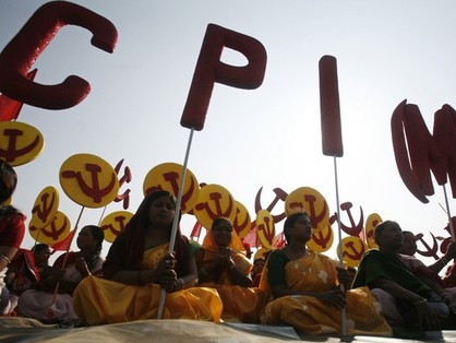 Communist party\'s spoof on Last Supper sparks backlash ...